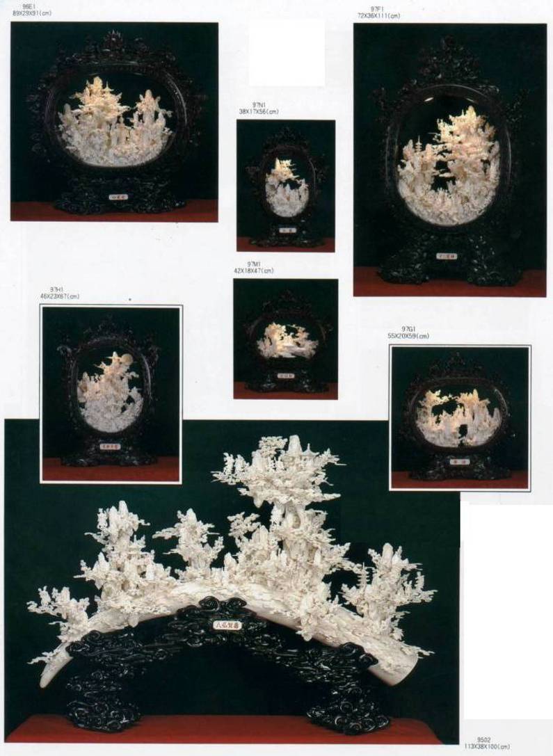 Chinese Ivory Bone Carving,jade,Art,Dragon,dragon,dragons,kwanyin ...