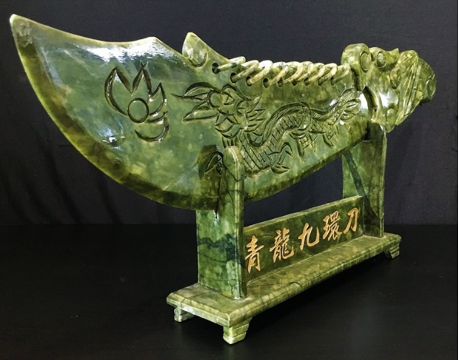 JADE SWORD Dragon Carving Handmade HJ057