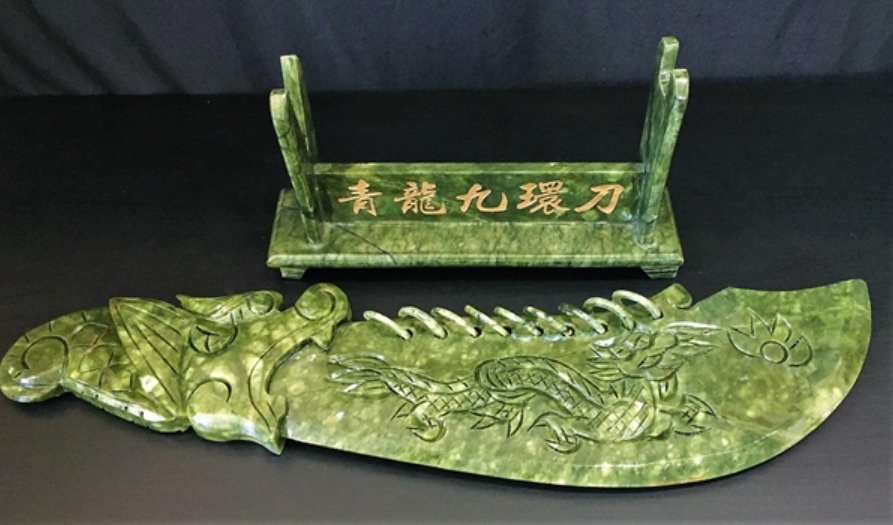 JADE SWORD Dragon Carving Handmade HJ057